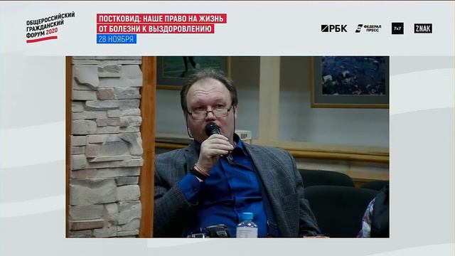 Кронберг канал