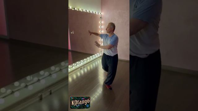 Импро. 3