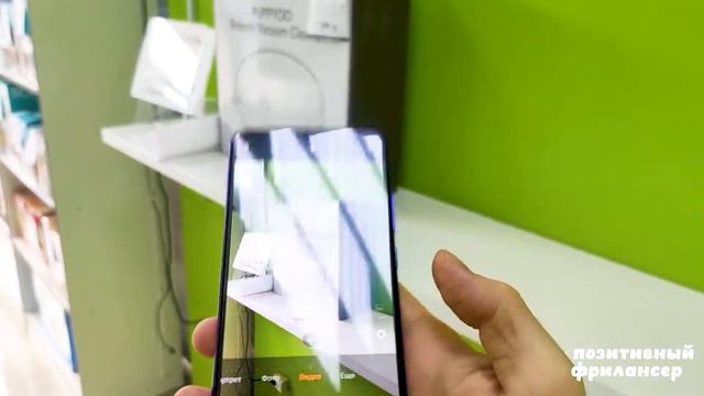 Смартфон с хорошей камерой и начинкой Vivo V17