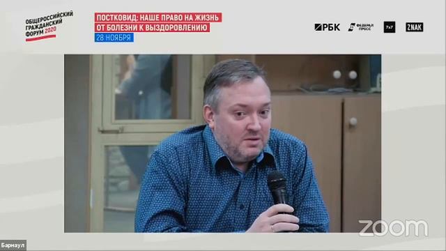 Кронберг канал