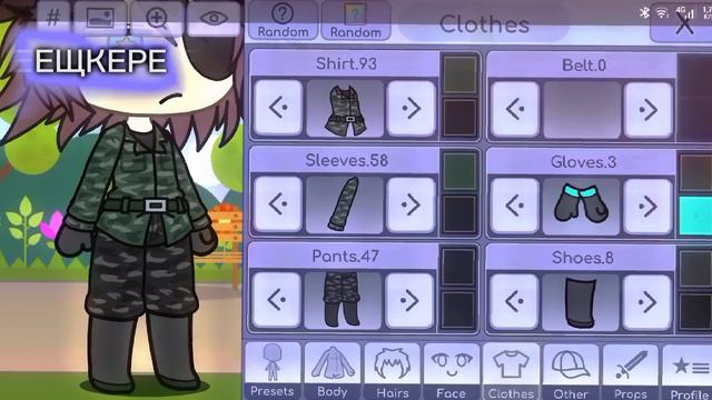 делаю гача скин в гаче лайф