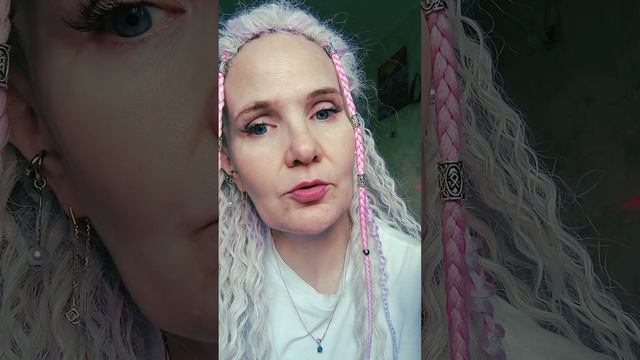 Открыта запись на 9 поток Школы рун