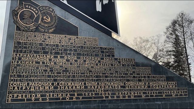 Кронберг канал