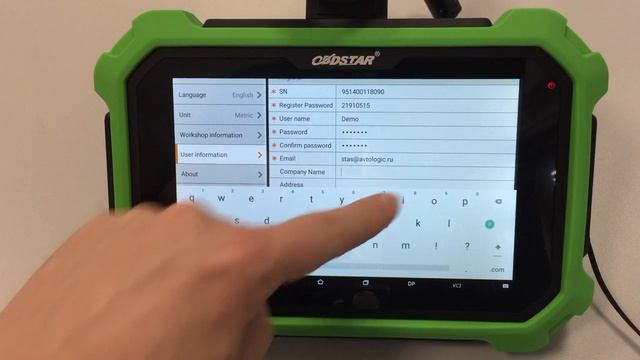 Key Master DP PLUS Registration Video