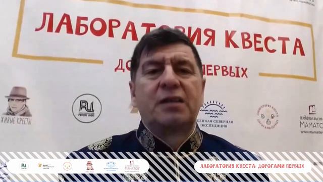 Города, связанные с Камчатской экспедицией | Новокузнецк