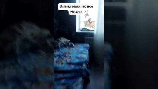 Слышу как мама точит нож