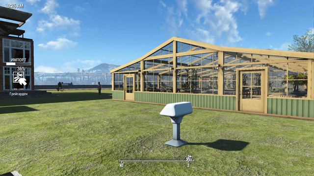 Fallout 4. Обновленный мод "Transfer Settlements - Shareable Settlement Blueprints"  от 19 сентября.