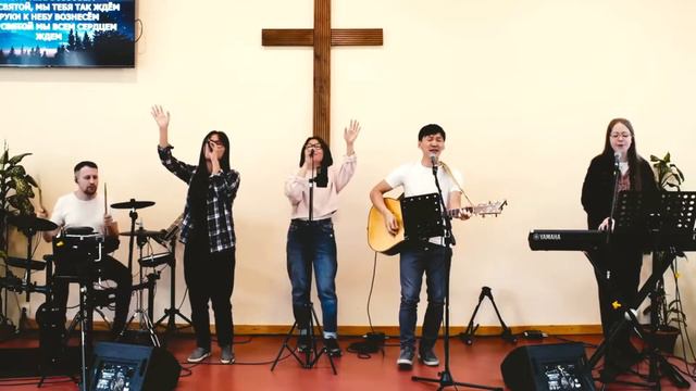 Мы к Тебе воззовем