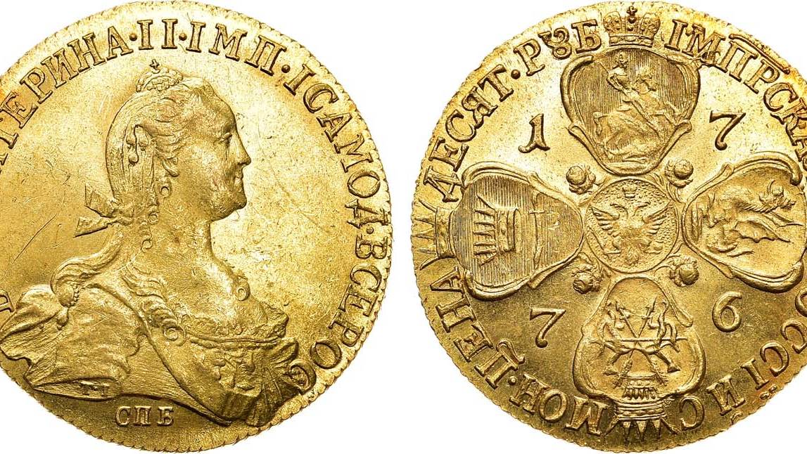 Аукцион 42. Лот 477 - 10 рублей 1776 года. СПБ-ТI.