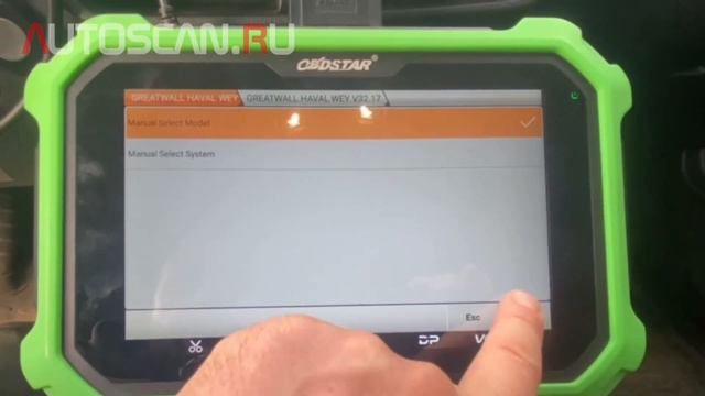 OBDSTAR KeyMaster DP+: Добавление ключа на HAVAL Jolion 2022