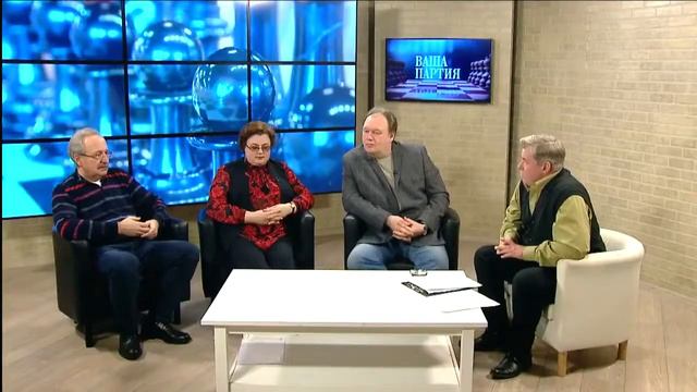 Кронберг канал