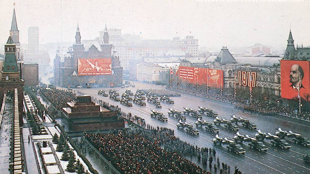 Мы выросли в семидесятых