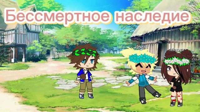 А за какие вселелиные или фандомы шаришь ты?