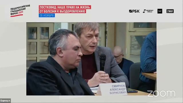 Кронберг канал