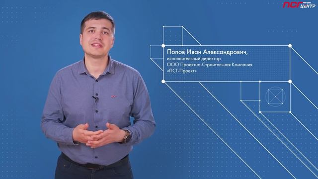 14_2. Модуль 13.1 - видео