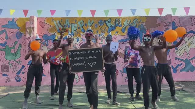 КОМАНДА ''ЧЕРНЫЕ ХАЛКИ''