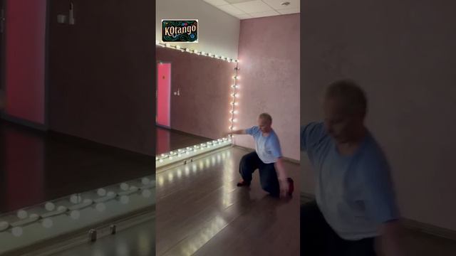 Импро. 2