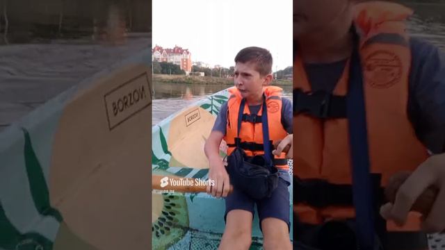 Катаюсь в парке Белкино на лодке!!!
