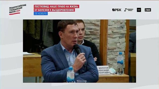 Кронберг канал