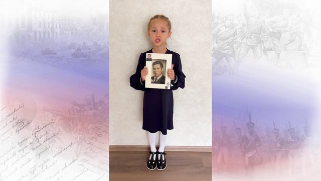 Участник фестиваля чтецов «Во имя жизни»: Савенко Валерия