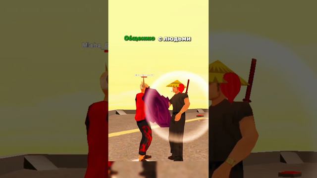 Может ли игра чему-то Вас научить? INFERNO RP | Envy