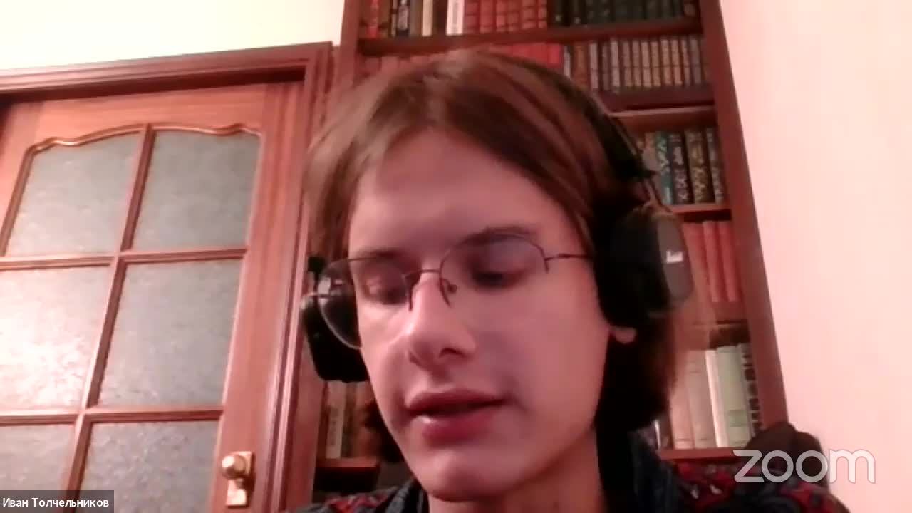 Вебинар "Избранные главы из Бхагавадгиты"