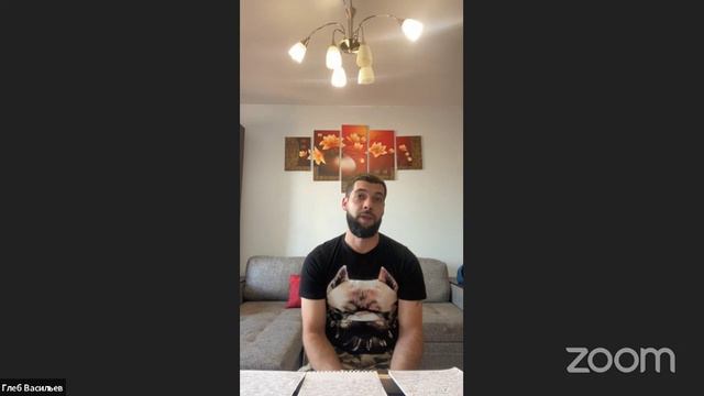 Отзыв о курсе "Искусство общения с собакой"