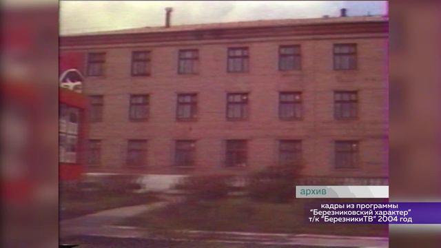 🔔УЖЕ СЕГОДНЯ СПЕЦИАЛЬНЫЙ РЕПОРТАЖ