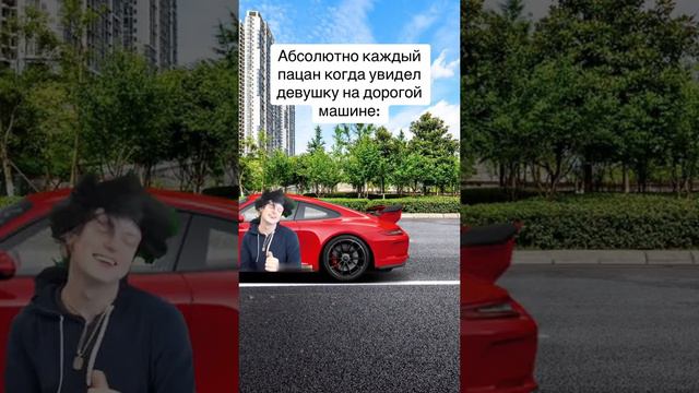 Жиза:Каждый пацан