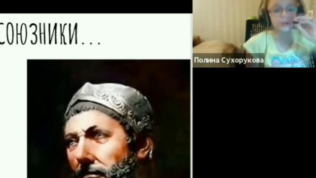 Работа с источниками в онлайн квестах