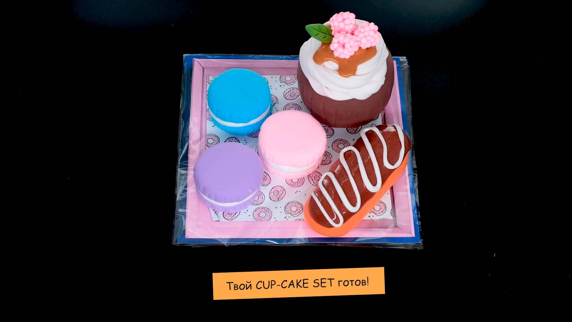 Cup-cake set mini