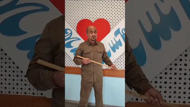 Рәмил Туйсин - Ильяс