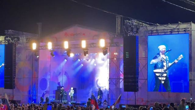 Кронберг канал