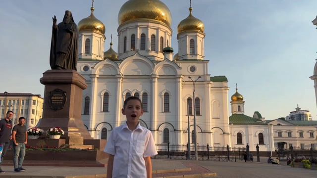 2_5429212388723286645