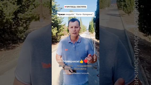 Андрей Державин_С Днем рождения! 20.09. Успехов в творчестве Сталкер! С Юбилейным туром!