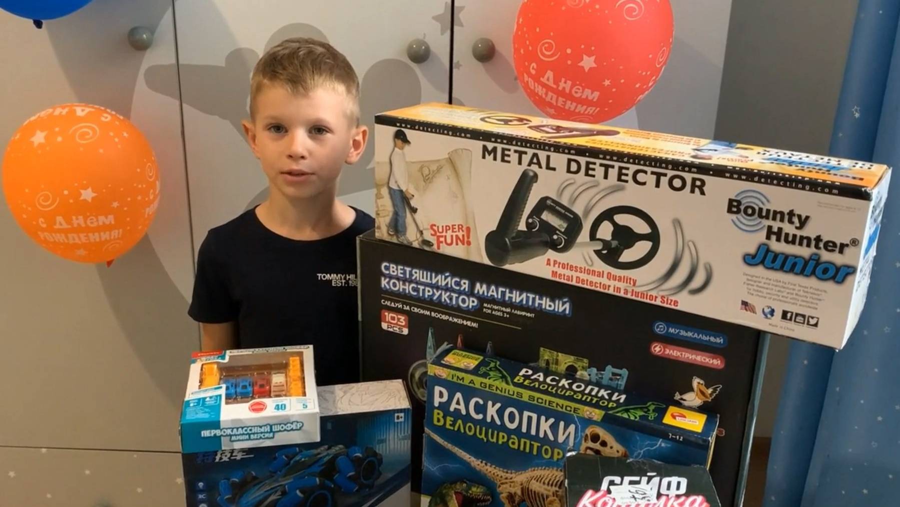 Топ лучших подарков мальчику (сыну) на день рождения . Оригинальные и интересные подарки. Обзор.