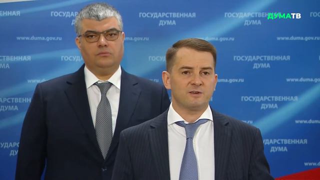 Председатель Комитета ГД РФ по труду, социальной политике и делам ветеранов Нилов Я.Е. 15.02.2024г.
