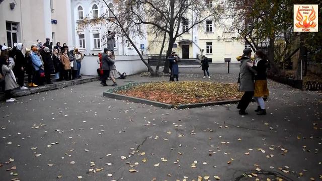 Вальс "Шёл человек...."