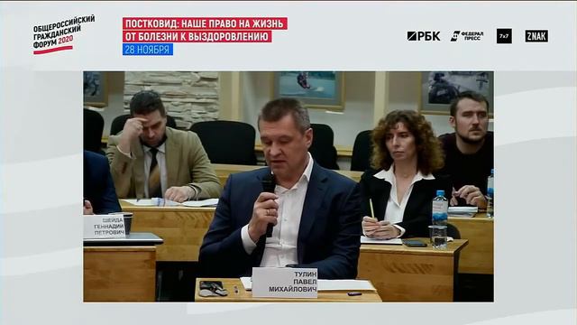 Кронберг канал