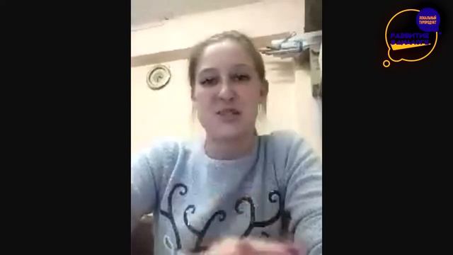 Отзыв участника о проекте "Локальный турпродукт: развитие в диалоге" | Гурьевск