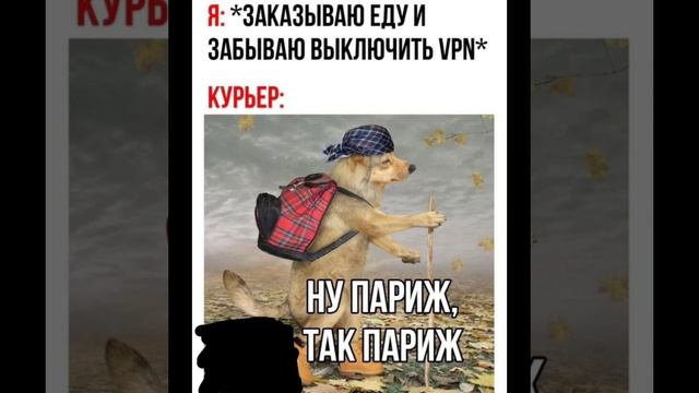 Мемы СМЕШНЫЕ