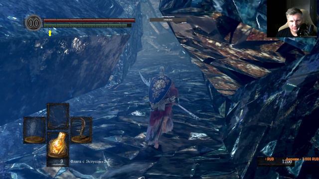 4.  Соулс марафон Dark Souls 1