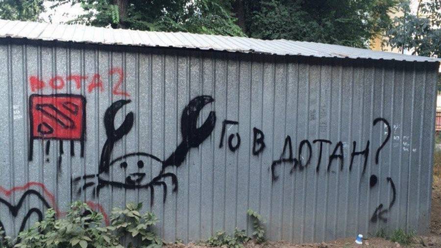 Дота 2 Рейтинг Играем на сигнатурном Аппарате!