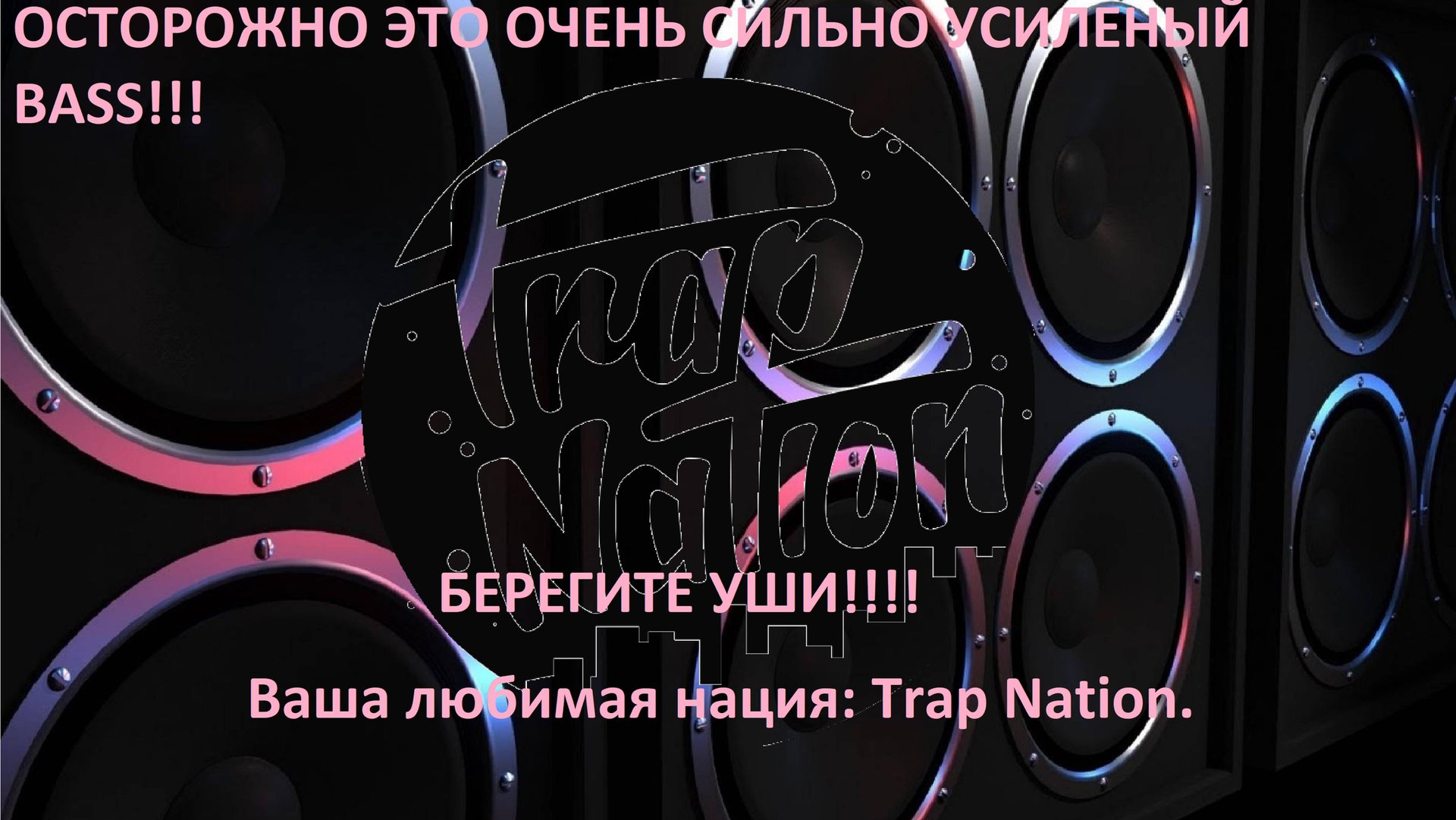 Jordan_Comolli_Contrast_-_BassBoosted