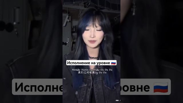 Между нами провода, города да да да 4 (Tanir & Tyomcha)