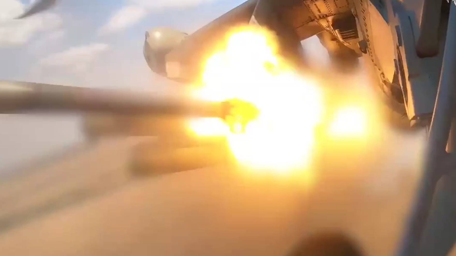 Работа Ми-28