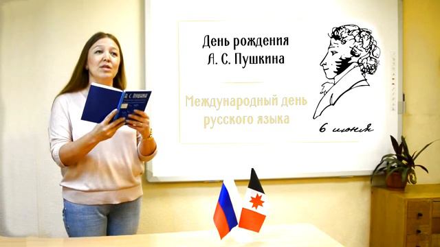 А. С. Пушкин «Я помню чудное мгновенье...», читает Елена Кутасова