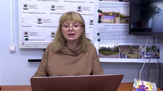 Школа предпринимателей 2024