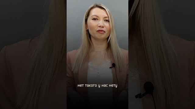 Зависят ли персональные цели от таксопарка в Яндекс такси?