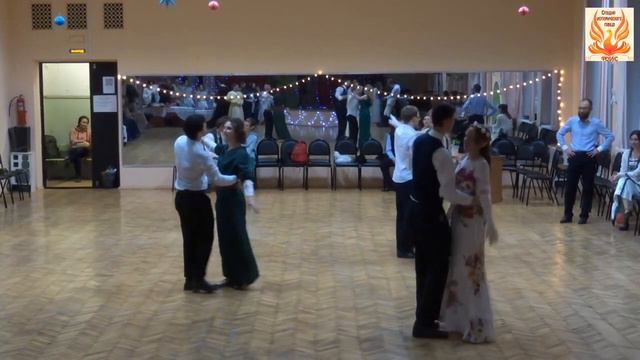 "Шахматный" вальс